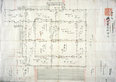 Shiro Shoin and Kuro Shoin | A close-up on Edo castle | EDO TOKYO ...