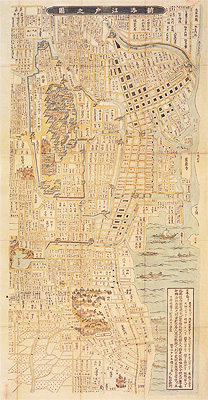 Reconstruction of the city after "Great Fire of Meireki" | Urban ...