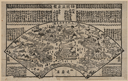 The Flowering of the Ranking Chart (Banzuke) Culture | Grand Sumo ...